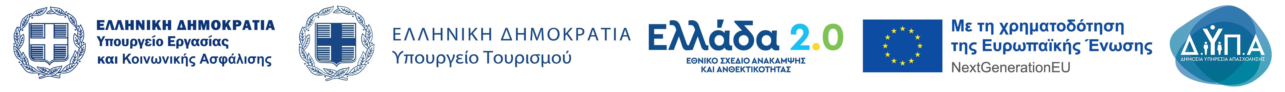 Ολοκληρωμένο Σύστημα Τηλεκατάρτισης ΚΕΝΤΡΟ ΕΠΑΓΓΕΛΜΑΤΙΚΗΣ ΚΑΤΑΡΤΙΣΗΣ ...